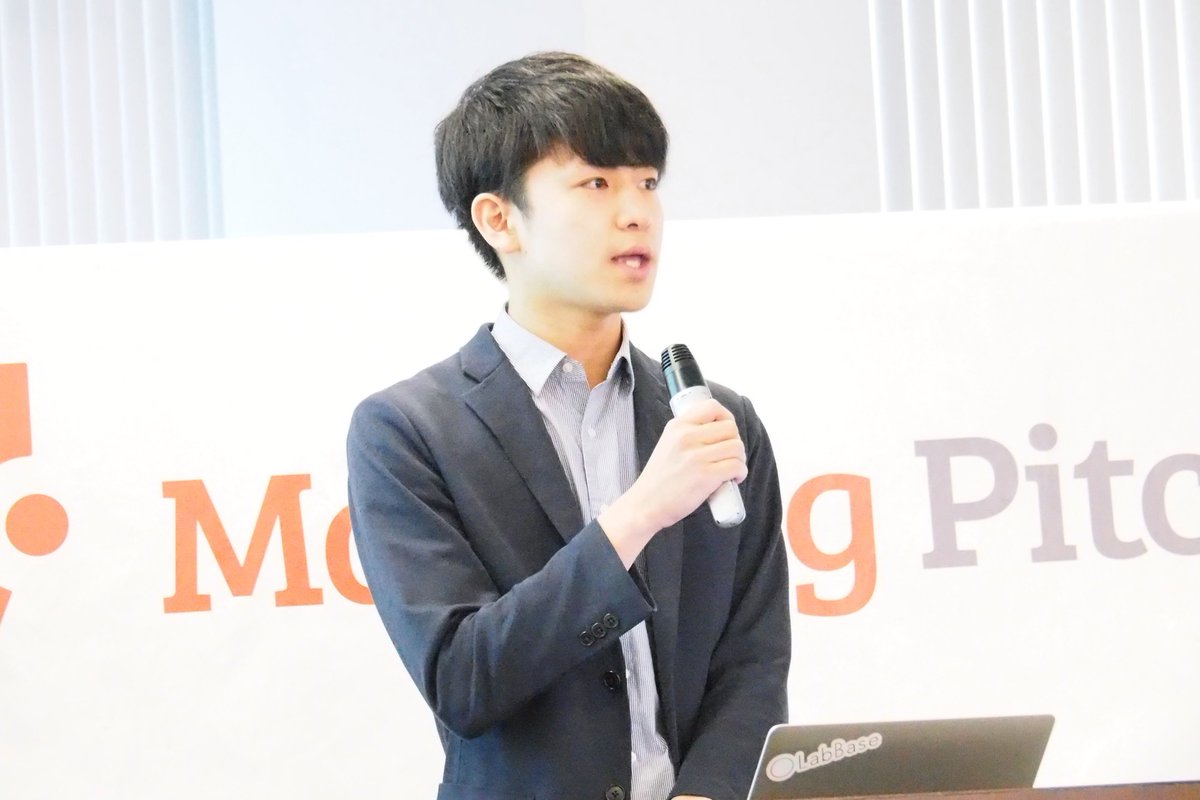 株式会社POL « Morning Pitch