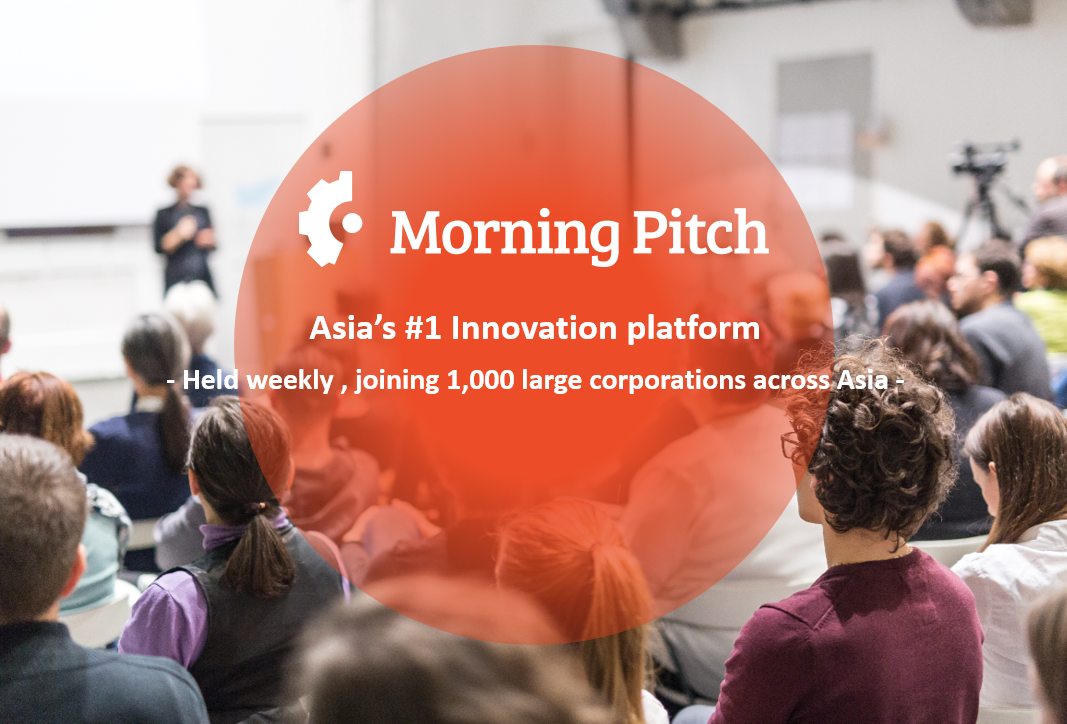 Morning Pitch Asia（グローバル版Morning Pitch）をご紹介 « Morning Pitch